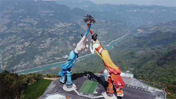 飞天之吻”：武隆白马山主题公园的中心景点.